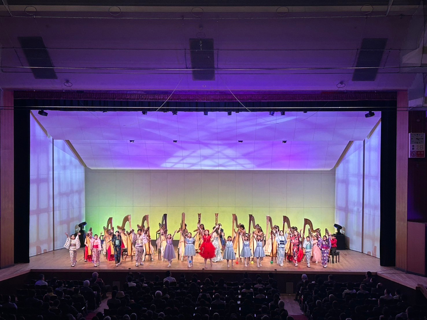 日本ハープ協会｜Nippon Harp Association | ハープの音色を日本の文化に